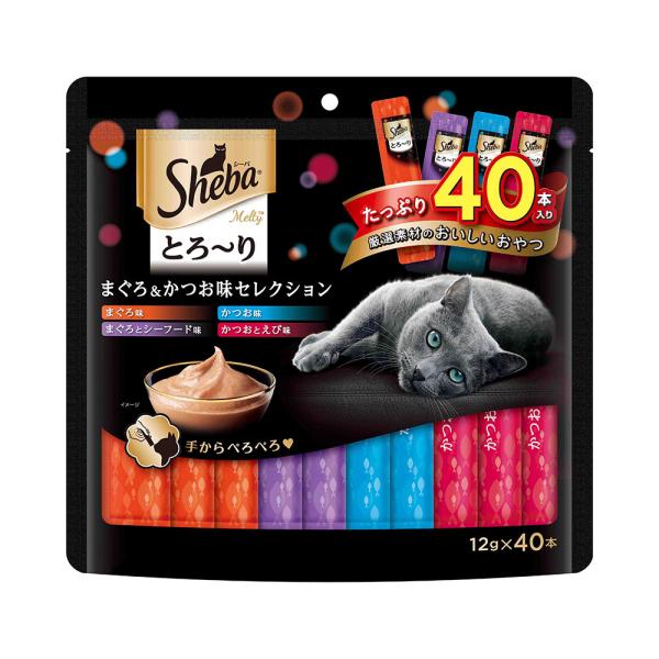 メーカー：マース opa2_choku　スナック　おやつ　ペットフード　猫のおやつ　猫のスナック　ねこのおやつ　ねこのスナック　アダルト　鮪　マグロ　ツナ　魚　鰹　カツオ　シバ　黒猫　黒い猫　ロシアンブルー　逃れられない　プロポーズ　マース...
