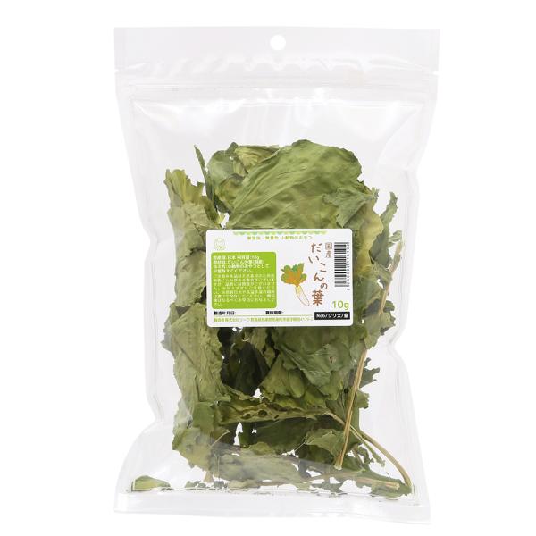メーカー：(株)リーフ Leaf Corp usymlist　daikon_小動物　鳥　ハムスター　うさぎ　チンチラ　モルモット　デグー　リス　小動物　フード　えさ　おやつ　餌　用品　フルーツ　野菜　oytdry_anml　_animal　...