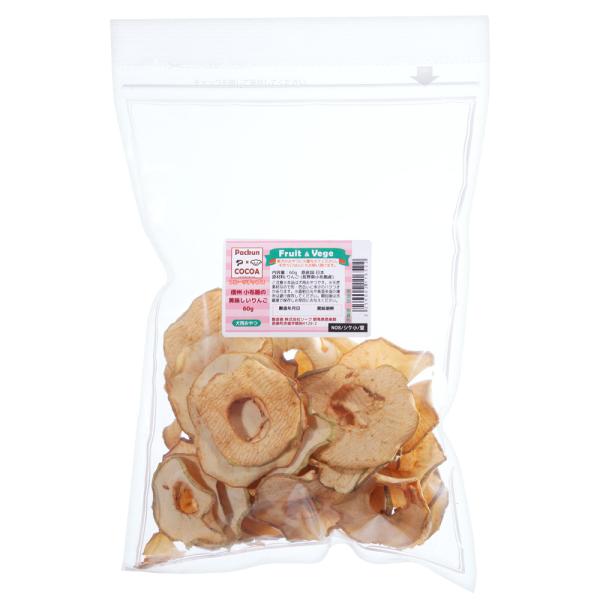 メーカー：(株)リーフ Leaf Corp usymlist　_dog　秋　oytdry_dg　pk_fruvege　kajitu　slice　kudamono　justapp　国産　無添加　無着色　犬用おやつ　手作り　梨　なし　おやつ　犬...