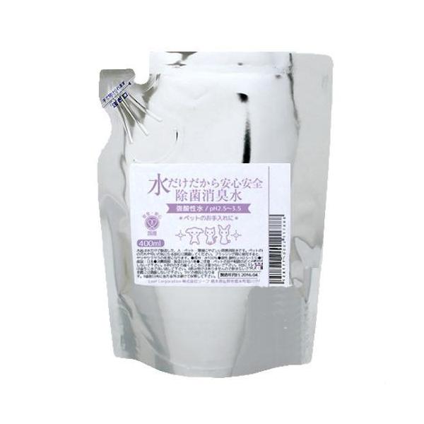 メーカー：(株)リーフ Leaf Corp leaf_sanitize_cat　leaf_sanitize_dog　_neko　usymlist　_daily　_dog　_cat　_animal　日用品　犬用品　猫用品　犬　猫　うさぎ　除菌...