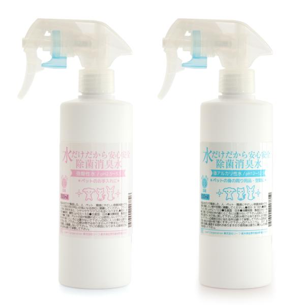 メーカー：(株)リーフ Leaf Corp leaf_sanitize_cat　leaf_sanitize_dog　_neko　usymsetlist　_daily　_dog　_cat　_animal　日用品　犬用品　猫用品　犬　猫　うさぎ...