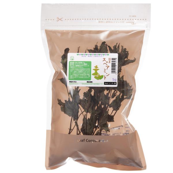 メーカー：(株)リーフ Leaf Corp line250910p510anim　usymlist　herbflw　小動物　鳥　ハムスター　うさぎ　チンチラ　モルモット　デグー　リス　フード　えさ　おやつ　no6　餌　用品　フルーツ　野菜h...