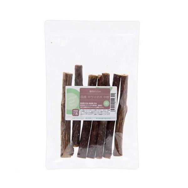 メーカー：(株)リーフ Leaf Corp kwikagirigi　leafjpkagirigi　edalist　leaf_toy_cat　usymlist　フード　えさ　おやつ　餌　用品　フルーツ　野菜　leaf_Matatabi　_ne...