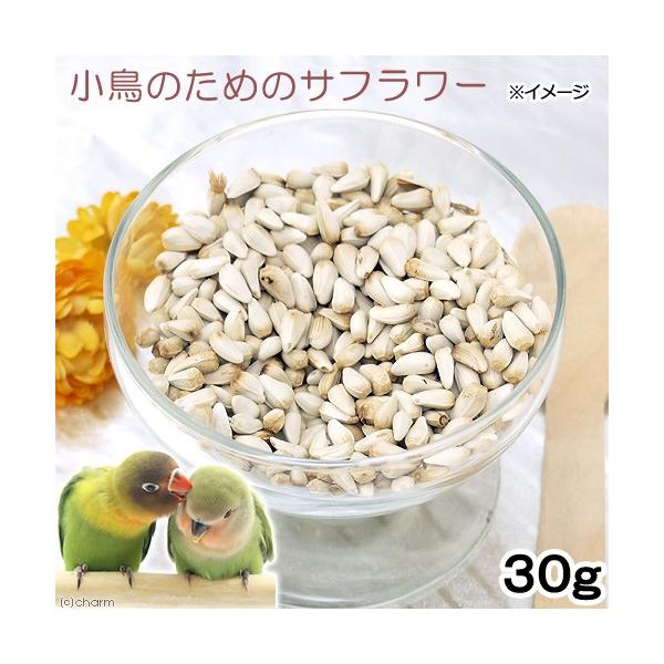 メーカー：(株)リーフ Leaf Corp tumerudake　usymlist　g_hen　小動物　鳥　tori_petti　ハムスター　チンチラ　デグー　リス　フード　えさ　おやつ　餌　用品　フルーツ　野菜　_animal　dry_s...