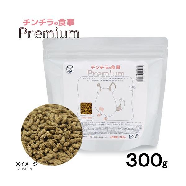 メーカー：(株)リーフ Leaf Corp _animal　Chinpre　4582645945541 小動物　チンチラ　フード　アダルト　ソフトタイプ　leaf_tirashoku　全成長段階用　毛玉対策　毛球対策　オールステージ　おとな...
