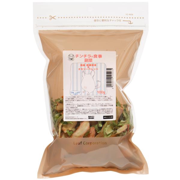 メーカー：(株)リーフ Leaf Corp usymlist　fb19_in　_animal　degushoku　usayama_mix　HS_tgm　leaf_fukusai　小動物　鳥　チンチラ　フード　アダルト　全成長段階用　オールス...