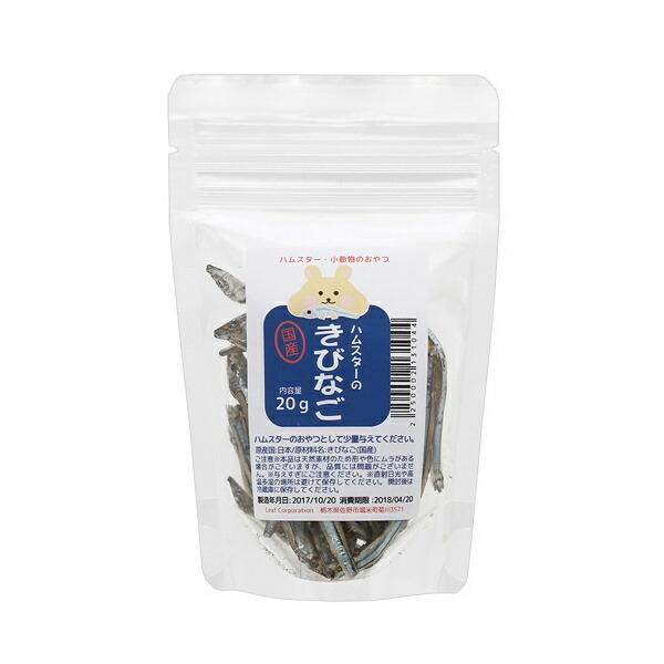 メーカー：(株)リーフ Leaf Corp usymlist　HS_tgm　小動物　鳥　ハムスター　ハムスターのシリーズ　モモンガ　ハリネズミ　フード　えさ　おやつ　餌　用品　oytdry_anml　_animal　国産　たんぱく質　キビナ...