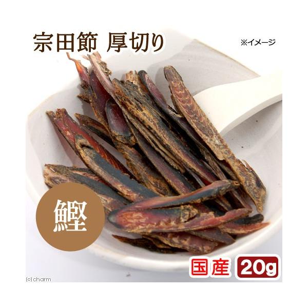 メーカー：(株)リーフ Leaf Corp _dog　HS_tgm　_neko　usymlist　pcn_meat　oytdry_dg　pacsakejerky　sakana　pkn_katuo　pknuoichiba　犬用おやつ　無添加　...