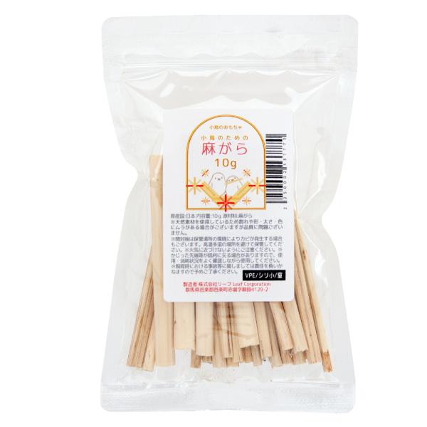メーカー：(株)リーフ Leaf Corp tori0701leaf _animal　usymlist　tt_toy　HS_tgm　tennen_toy　_bird　_leaf　_hobby　小動物　鳥　用品　animal　dry_seri...