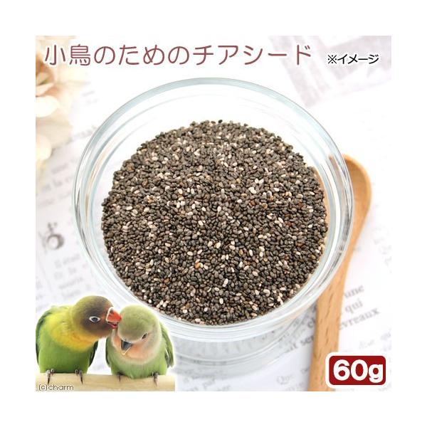 メーカー：(株)リーフ Leaf Corp tumerudake　HS_tgm　usymlist　小動物　鳥　tori_petti　ハムスター　チンチラ　デグー　リス　フード　えさ　おやつ　餌　用品　フルーツ　野菜　_animal　dry_...