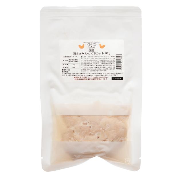 メーカー：(株)リーフ Leaf Corp _dog　_neko　usymlist　pcn_meat　oniku　oytdry_dgct　pkn_retort　ikko　torissm　ckn　try_pco　国産　80ｇ　無添加　無着色　...