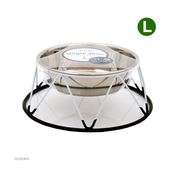 メーカー：プラッツ プラッツ　ＳＰＢ　シングルダイナー　Ｌ　4979007136530　PZ13653　ＫＥＩＲＹＯＵ　ＹＭＹＭ　20180930　犬用品　犬　イヌ　犬用食器　猫用品　猫　ねこ　猫用食器　食器　スタンド付き　スタンド付き食器...