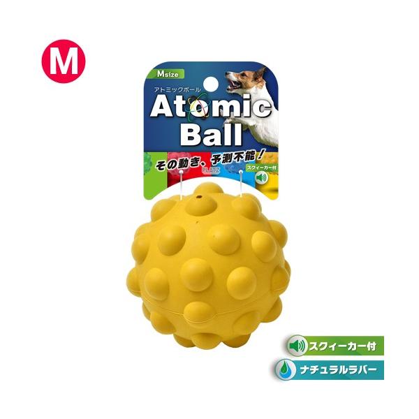 メーカー：プラッツ _dog　atomicball　プラッツ　アトミックボール　Ｍ　オレンジ　4979007702315　PZ70231　ＫＥＩＲＹＯＵ　ＹＭＹＭ　20180930　犬用品　犬　イヌ　オモチャ　玩具　ボール　スクィーカー　ス...