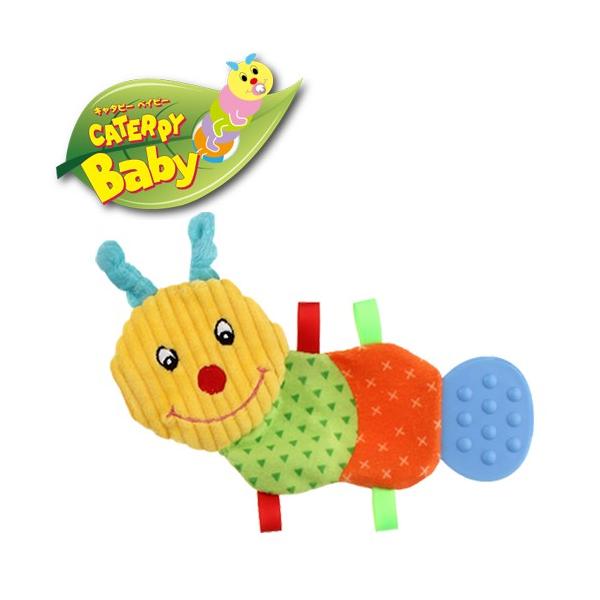 メーカー：プラッツ _dog　20180930　プラッツ　キャタピーベイビー　ティーザー　4979007739373　YMYM　犬用品　犬　イヌ　オモチャ　玩具　ぬいぐるみ　人形　ベビー　子犬　デンタルトイ　opa2_choku　bnr21...