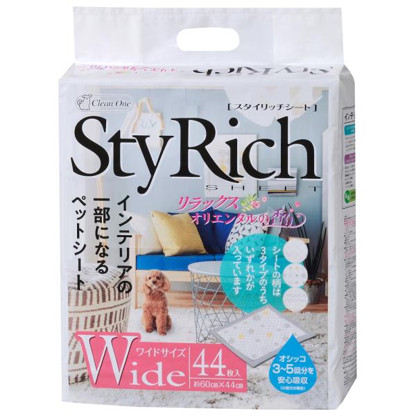 メーカー：シーズイシハラ シーズイシハラ　クリーンワン　スタイリッチシート　リラックスオリエンタルの香り　ワイド４４枚　4990968113583　犬　猫　小動物　ペットシーツ　犬用品　ペットシート　レギュラー　単品売り　猫用品　小動物・鳥...