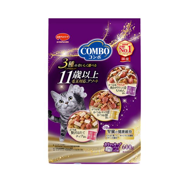 メーカー：日本ペットフード _neko　日本ペット　コンボ　キャット　１１歳以上毛玉対応アソート　６００ｇ　4902112044865　猫　猫フード　キャットフード　総合栄養食　11歳　老猫　成猫　毛玉　下部尿路　オリゴ糖　20180921...