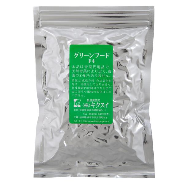 メーカー：キクスイ _animal　20181018　nych　22250002205028　キクスイ　グリーンフード　F4　S　150g　小動物　鳥　えさ　餌　鳥の餌　鳥のえさ　フード　とり　ラブバード　オカメインコ　サザナミインコ　マメ...