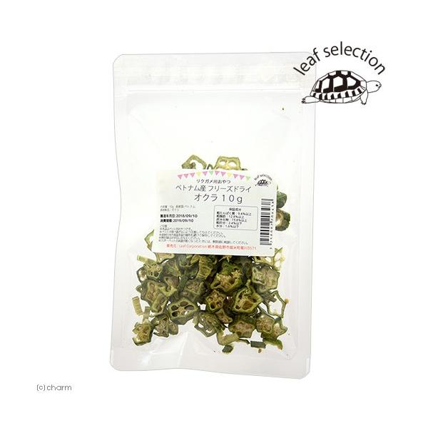 メーカー：(株)リーフ Leaf Corp reveiwcouponleafrep　tumerudake　_kame　MS34　oytdry_rptls　_hachu　８ｇ　ＫＡＭＥＹＡＭＡ　ＣＨＥＦヤマ　爬虫類のおやつ　20180920　...