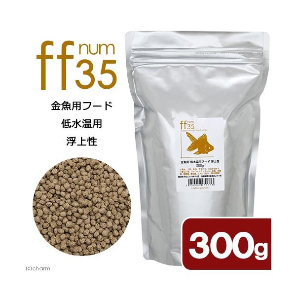 メーカー：(株)リーフ Leaf Corp アクアリウム用品　金魚飼育用　器具　底床／関連商品　砂利　明るい色合　prise_sand　五色砂５　leafnewjan　ファイブカラー　20120529　TNK　4580295489279　2...