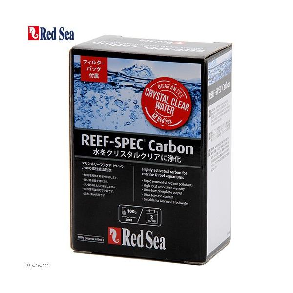 _aqua　リーフスペックカーボン　２００ｍｌ　淡水・海水用　7290100775950　20181204　ＫＫ　レッドシー　Ｒｅｄｓｅａ　活性炭　フィルターバッグ　吸着　海水用品　海水魚　熱帯魚　アクアリウム　opa2_delete　rc...