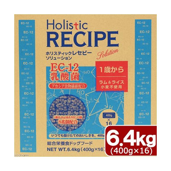 メーカー：パーパス _dog　sfset　ホリスティックレセピー・ソリューション　ＥＣ−１２　乳酸菌　ラム＆ライス　６．８ｋｇ４００ｇ×６袋　4516950119113　犬　犬フード　ドッグフード　アレルギー　ラム　羊　皮膚　毛艶　物繊維　...