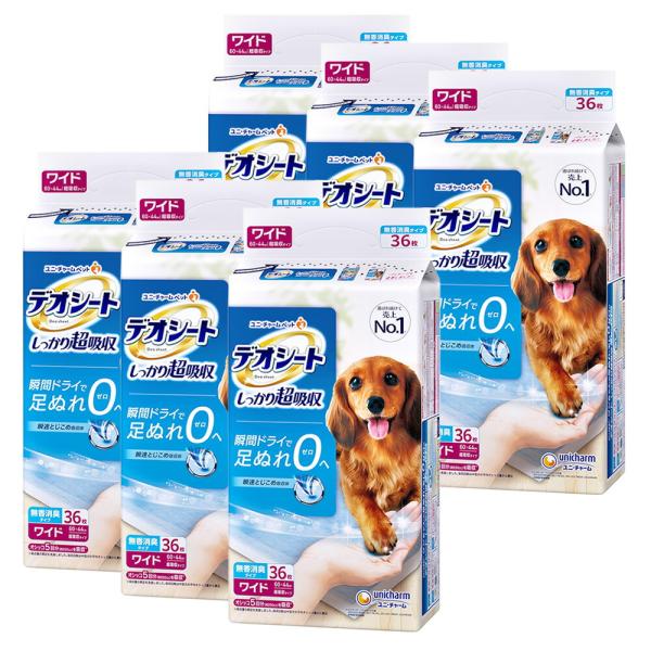 メーカー：ユニチャーム ペットシーツ　de20_unids　sfset　20160426　ＮＡＫＧ　4520699670354　犬　犬用品　レギュラー　単品売り　ユニ・チャーム　ユニチャーム　ペットシート　小型犬　超小型犬　トイレ　国産　日...