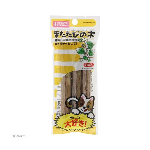 メーカー：マルカン marucancattoy　_neko　マルカン　またたびの木　3本入り　4906456567554　CT-486　猫　猫用品　またたび　キャットフード　おもちゃ　20190207　tsbs　opa2_choku　玩具　...