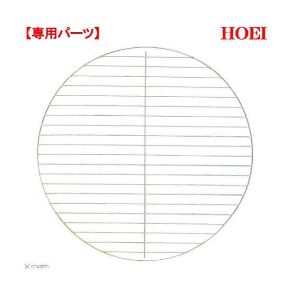 メーカー：ＨＯＥＩ parts　440parts　440rm　_animal　Ｒ４４０Ｍ　Ｒ５５０Ｍ　402223　フン切り網　底網　床網　床　4963067402223　小動物　鳥　豊栄　交換パーツ　パーツ　交換　純正パーツ　純正　部品　...