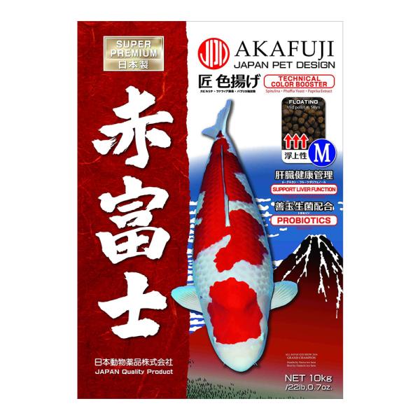 メーカー：日本動物薬品 日本動物薬品　ニチドウ　赤富士　匠色揚げ　浮上性　Ｍ　１０ｋｇ　4975677040733　餌　飼料　アクアリウム用品　アクア用品　アクアリウム　錦鯉　 Nishikigoi 　ニシキゴイ　鯉　コイ　Koi　carp...