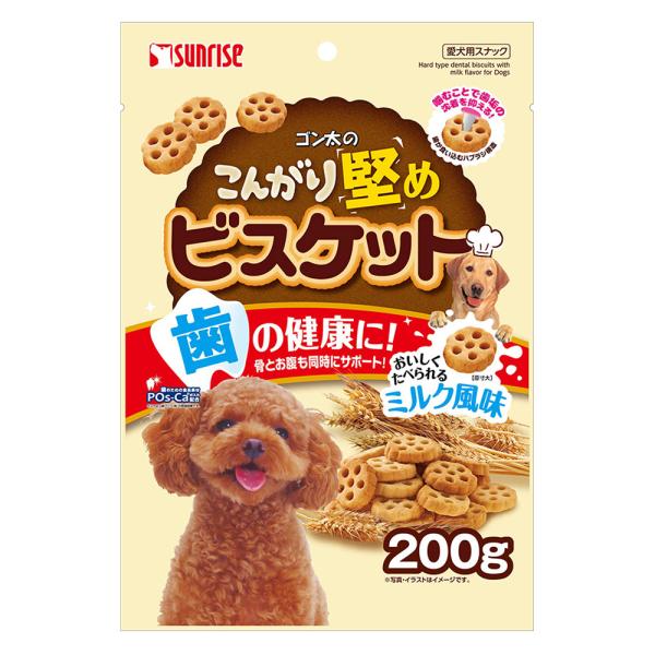 メーカー：サンライズ _dog　nych　20190213　4973321938603　SGN-204　サンライズ　ゴン太のこんがり堅めビスケット　２００ｇ　ドッグフード　犬フード　犬用フード　フード　ドッグ　いぬ　犬　おやつ　間食　犬用お...