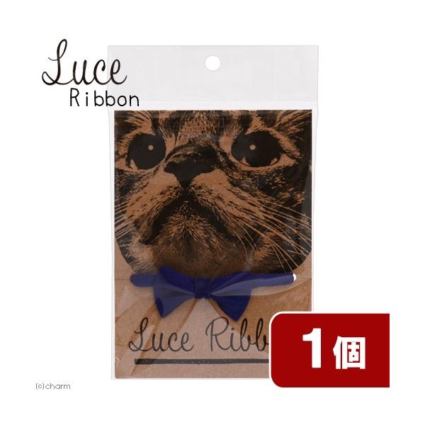 メーカー：有限会社オガワ necono　ルーチェリボン　ロイヤルブルー　4589974550743　20190306　GBNM　猫用品　猫　首輪　リボン　ルーチェ　ロイヤル　ブルー　猫の　ねこの　20190313　青　蝶　ネクタイ　軽い　安...