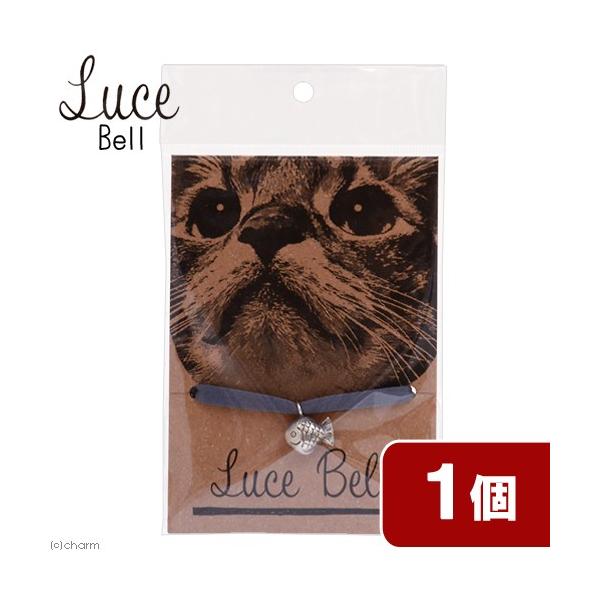 メーカー：有限会社オガワ necono　ルーチェベル　マウスグレー　4589974550798　GBNM　猫用品　猫　首輪　ルーチェ　ベル　マウス　グレー　ネコノ　猫の　20190313　軽い　灰色　魚　さかな　シンプル　おしゃれ　ダークグ...