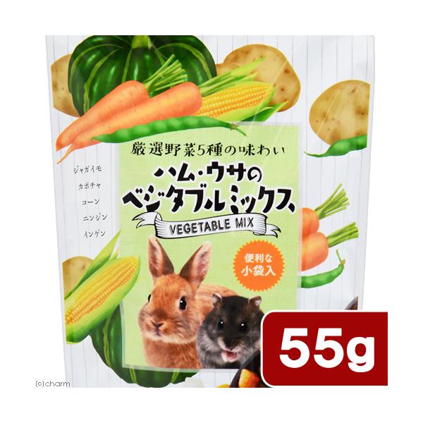 メーカー：スドー sudo　_animal　スドー　ハム・ウサのベジタブルミックス　５５ｇ　4974212932045　P-3204　小動物　鳥　小動物用おやつ　うさぎ用おやつ　ハムスター用おやつ　うさぎ　ハムスター　おやつ　間食　小袋　野...