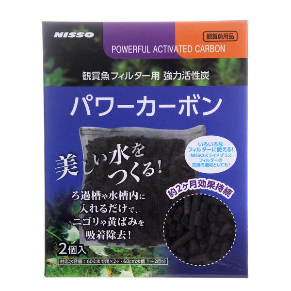 メーカー：ニッソー _aqua　金魚・メダカ　ニッソー　パワーカーボン　２個入　4975637205998　NTM-123　アクア用品　アクアリウム　活性炭　炭　ろ過　吸着ろ過　ニゴリ　アンモニア　黄ばみ　吸着除去　ろ過材　20190411...