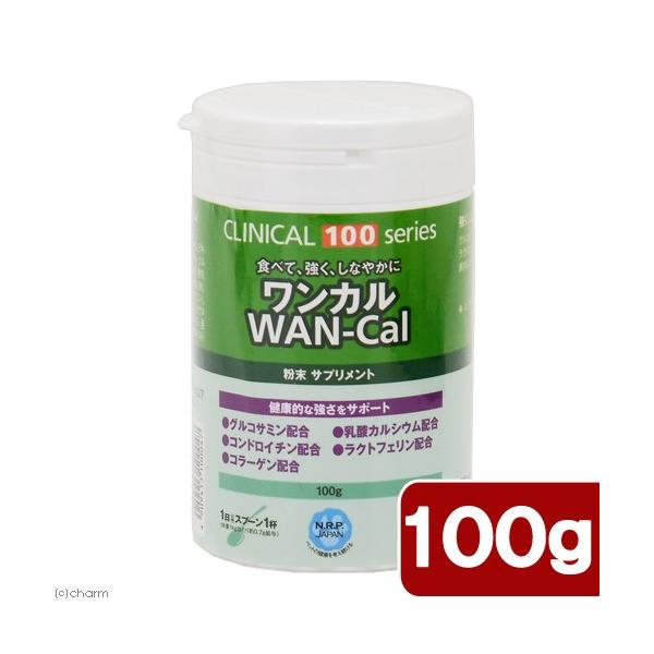 メーカー：ＮＲＰ ＮＲＰ　ワンカル　１００ｇ　4909413100047　20190306　ＧＢＮＭ　犬用品　サプリメント　カルシウム　ビタミン　犬　グルコサミン　乳酸カルシウム　コンドロイチン　ラクトフェリン　コラーゲン　栄養補完食　オー...