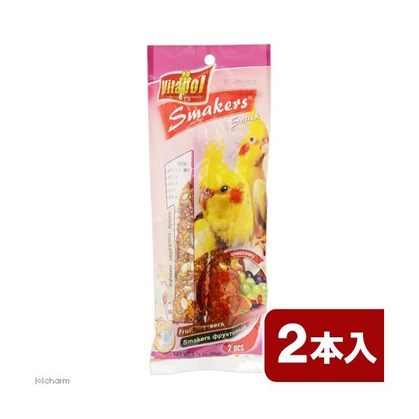 メーカー：ペッズイシバシ _animal　Vitapol　スマッカーズ　オカメインコのための栄養補助食　フルーツ　2本入　5904479022066　ZVP-2206　ビタポール　小動物　鳥　穀物　種ミックス　フード　スティック　ポーランド...