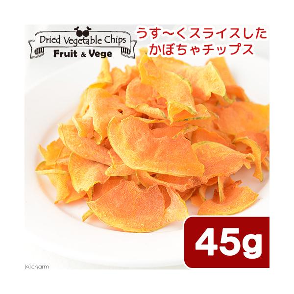 メーカー：(株)リーフ Leaf Corp usymlist　_dog　oytdry_dg　kabochamaturi　秋　国産　うすーい　うすーく　うすーくスライスした　なた割りかぼちゃチップス　かぼちゃ　slice　無添加　無着色　犬用...