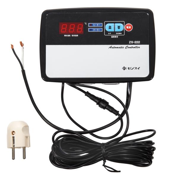メーカー：ゼンスイ _aqua　トータルコントローラー　ＺＳ−２２２　4934743001580　アクアリウム　アクア用品　クーラー　ヒーター　サーモスタット　逆サーモ　保温　冷却　逆サーモスタット　大型水槽　海水　サンゴ　コントローラー　...
