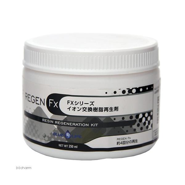 メーカー：Ｂｌｕｅ　Ｌｉｆｅ ブルーライフ　ＢＬＵＥ　ＬＩＦＥ　Ｒｅｇｅｎ　ＦＸ　２５０ｍｌ　0858542003573　20190317　ＫＫ　アクア用品　添加剤　吸着剤　酸塩　リン酸　再生材　コケ　苔　対策　熱帯魚　水質調整剤　アクアリ...