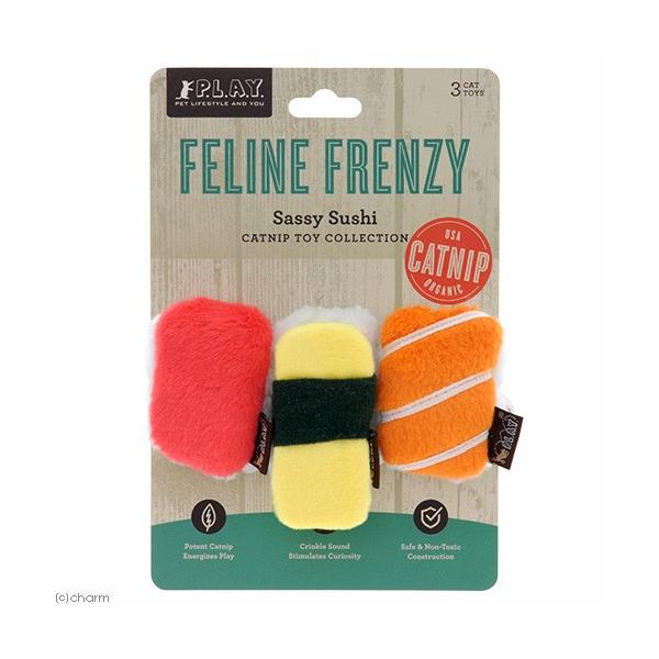 メーカー：P.L.A.Y（プレイ） フィーラインフレンジー　スシ　3個セット　0817152016670　20190603　GBNM　猫用品　ネコ　おもちゃ　ぬいぐるみ　寿司　キャットニップ　FELINE　FRENZY　Sassy　Sush...