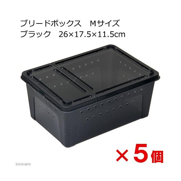 メーカー：(株)リーフ Leaf Corp 爬虫類ケージ　爬虫類　ケージ　_hachu　_kame　_insect　亀・爬虫類　両生類　Ｍ　飼育ケース　Ｍサイズ　昆虫用品　小型種　クワガタムシ　くわがた虫　ヒョウモントカゲモドキ　レオパード...