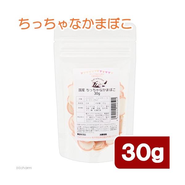 メーカー：(株)リーフ Leaf Corp おやつ　国産　hwlist　_animal　20190523　ksa　フード　副食　代用品　代わり　あげ方　ソフト　栄養　タンパク質　ジャンガリアン　ゴールデンハムスター　ロボロフスキー　ハリネズ...