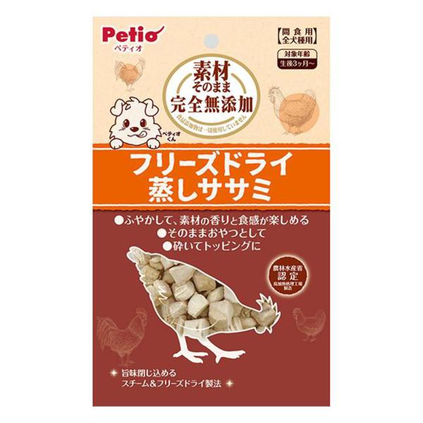 メーカー：ペティオ _dog　20181014　4903588132957　W13295　ペティオ　素材そのまま　フリーズドライ　For　Dog　ササミ　27g　YMYM　犬　いぬ　おやつ　犬フード　間食　ドッグフード　鶏　オールステージ　...
