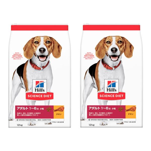 メーカー：ヒルズ _dog　bnr_hills_adult_ko　犬フード　ドライフード　プレミアムフード　サイエンスダイエット　サイエンス・ダイエット　sciencediet　カリカリ　エサ　餌　犬　いぬ　総合栄養食　アダルト　成犬　成犬...