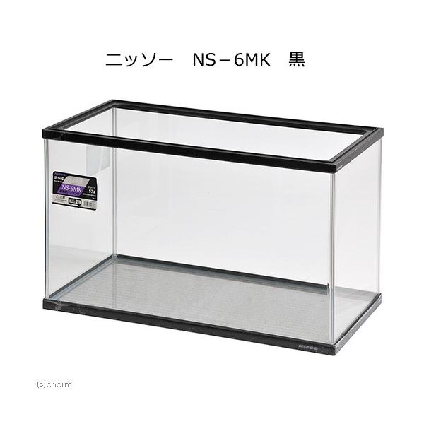 メーカー：ニッソー アクアリウム用品　アクア用品　水槽単体　ニッソー　ＮＳ−６ＭＫ　ｎｉｓｓｏ　NWT-161　4975637206377　60cm水槽　60cm　水槽　熱帯魚　金魚　枠あり水槽　フレーム水槽　枠付き水槽　mzno　2019...