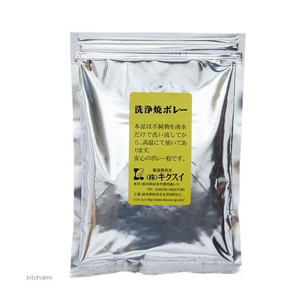 メーカー：キクスイ _animal　キクスイ　洗浄焼ボレー　Ｓ　１５０ｇ　小動物　鳥　ボレー　カキボレー　小鳥　オウム　インコ　ブンチョウ　ジュウシマツ　十姉妹　カナリヤ　セキセイインコ　ウロコインコ　マメルリハ　サザナミインコ　オカメイン...