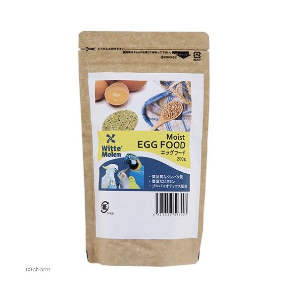 メーカー：ウィットモーレン Ｍｏｉｓｔ　ＥＧＧ　ＦＯＯＤ　_animal　Witte　Molen　EXPERT　Original　繁殖期　繁殖　雛鳥　雛　ひな鳥　ひな　換羽　抱卵期　抱卵　育雛　発情　ブリード　フィンチ　カナリア　ブンチョウ...