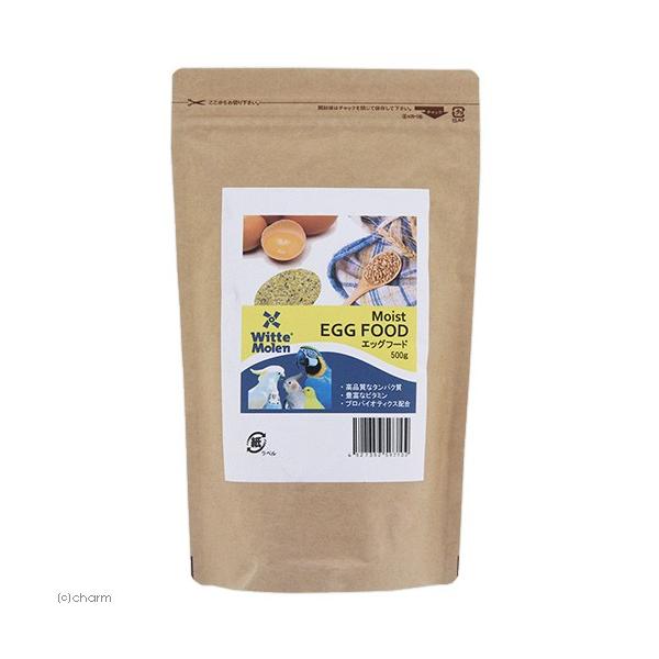 メーカー：ウィットモーレン Ｍｏｉｓｔ　ＥＧＧ　ＦＯＯＤ　_animal　Witte　Molen　EXPERT　Original　繁殖期　繁殖　雛鳥　雛　ひな鳥　ひな　換羽　抱卵期　抱卵　育雛　発情　ブリード　フィンチ　カナリア　ブンチョウ...