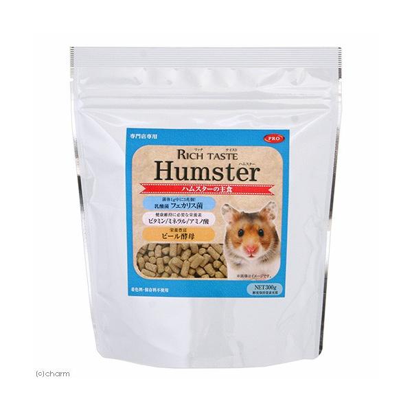 メーカー：ナチュラルペット _animal　ＮＰＦ　ＰＲＯ　ＲＩＣＨ　ＴＡＳＴＥ　ハムスター　３００ｇ　4932804304243　20190702　ｋｓｚｋ　餌　フード　国産　日本　小動物　鳥　ナチュラルペットフーズ　主食　ペレット　エサ...