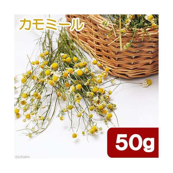 メーカー：(株)リーフ Leaf Corp dry_series_leaf　リーフコーポレーション　リーフコーポ　リーフ　LEAF　Corp　USAYAMA　ウサヤマ　usymlist　小動物　鳥　herb_usayama　yasokono...